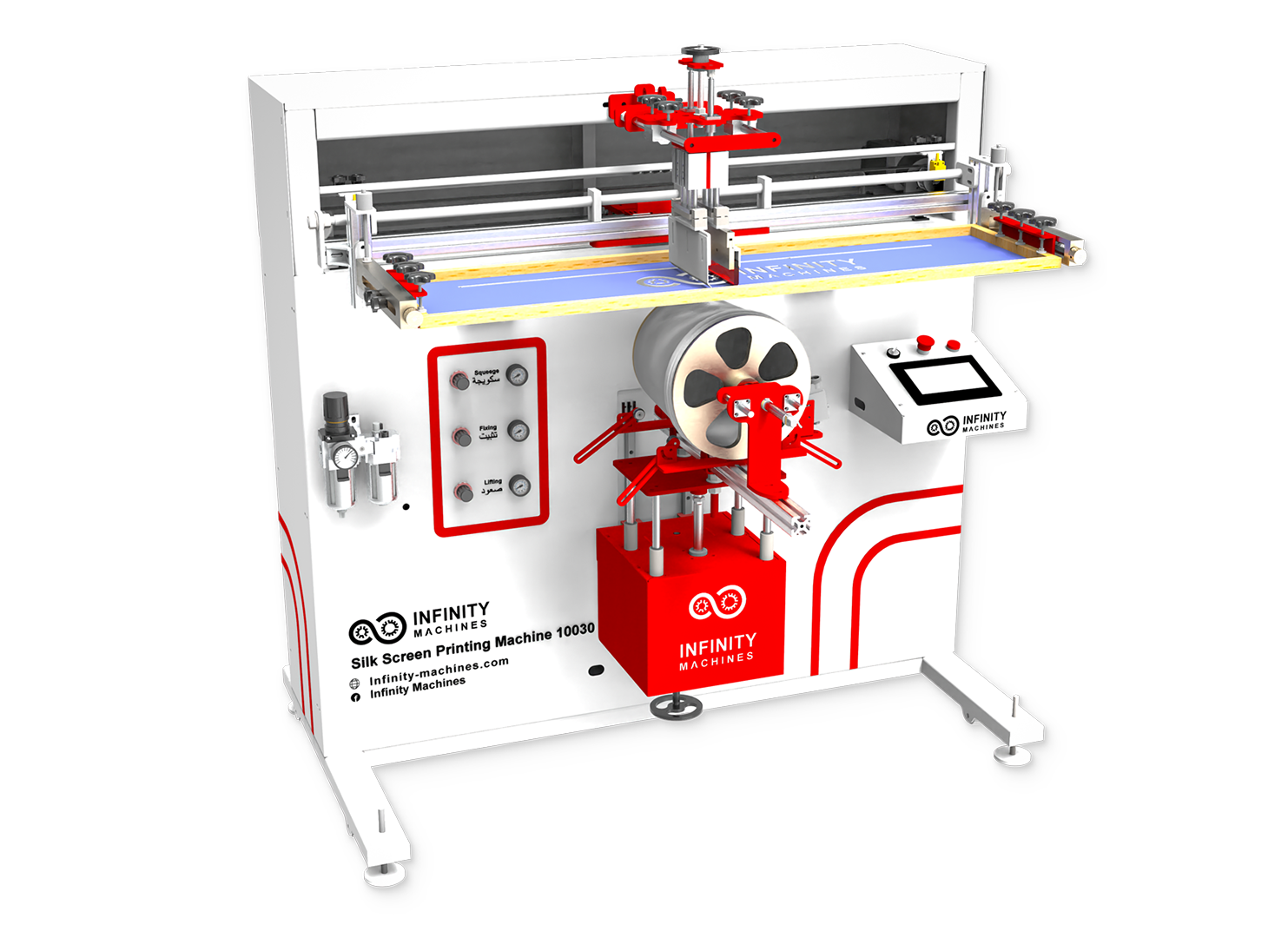 Silk Screen Printing Machine (Large Size) - Infinity Machines